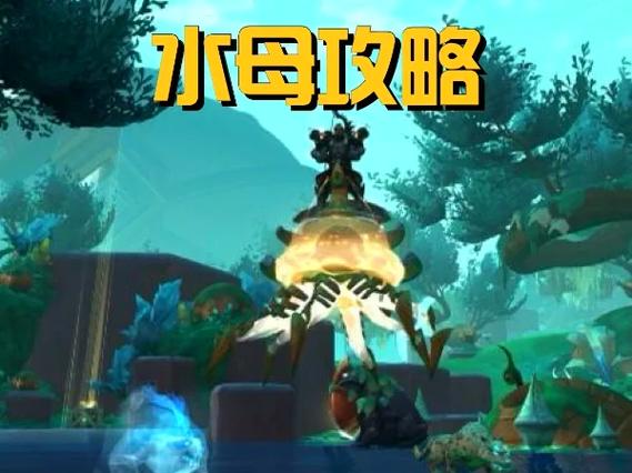 毒蛇神殿瀑布怎么打开图标