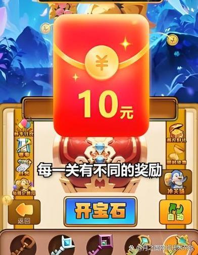 全民农场可以赚人民币吗图标