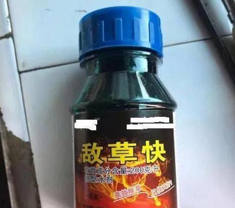 农药大全一览表图标