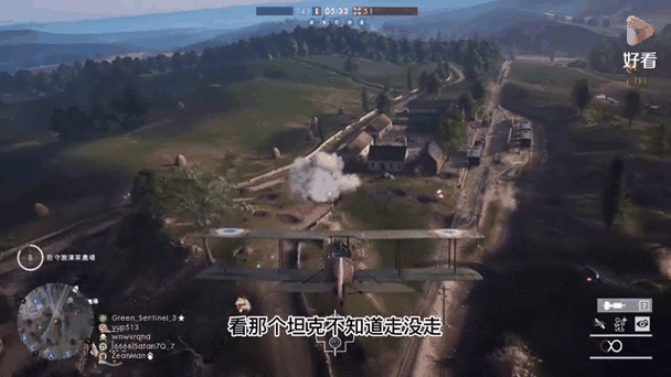 战地1打bot截图