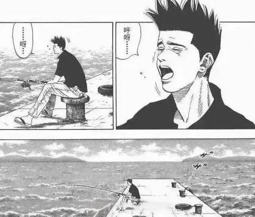 灌篮高手最新漫画图标