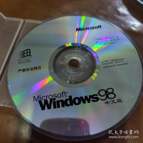 鬼泣4中文版光盘图标