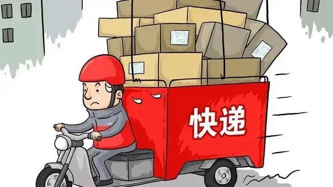 看看短视频下载图标