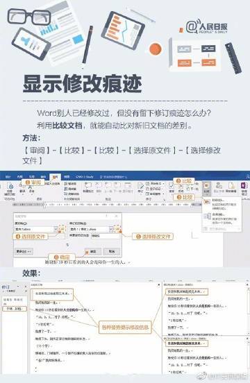 新新影视155图标