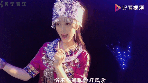 中国民歌经典三十首图标