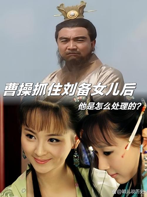 真假女英雄假冒的龙裔图标