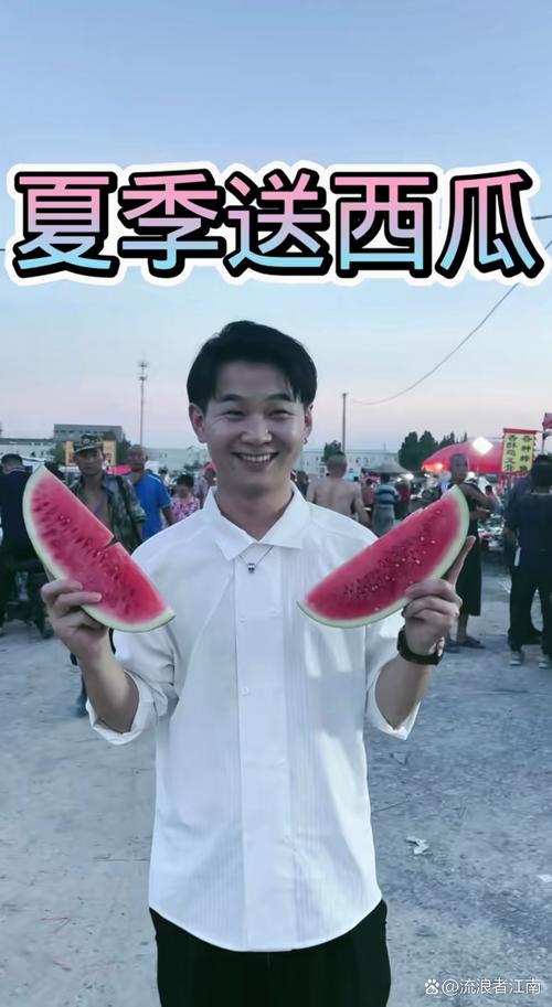 果师兄要钱吗截图