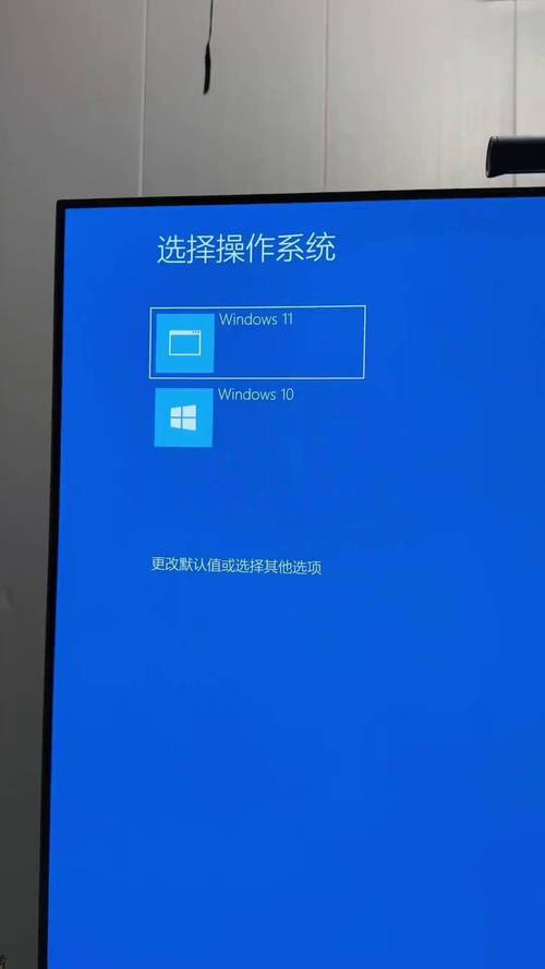 mac双系统开机按哪个键切换