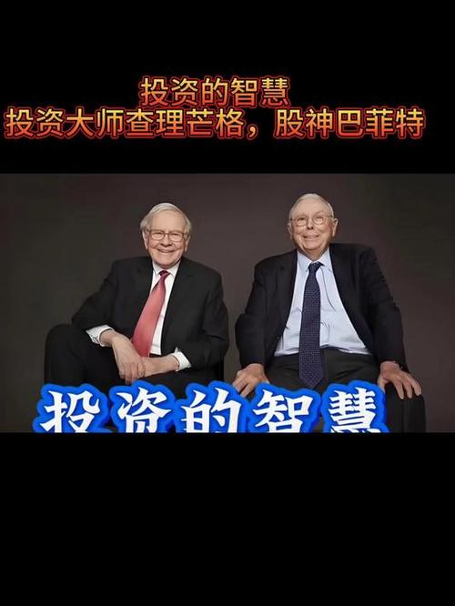 etf最聪明的买法图标