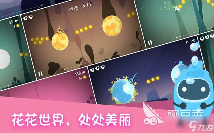 精灵秘语2026兑换码图标