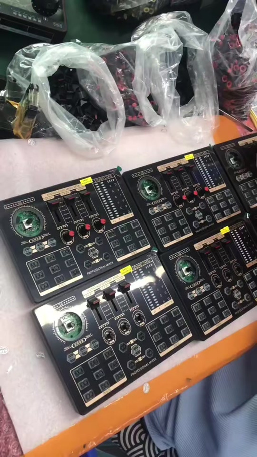 布谷鸟直播声卡E9