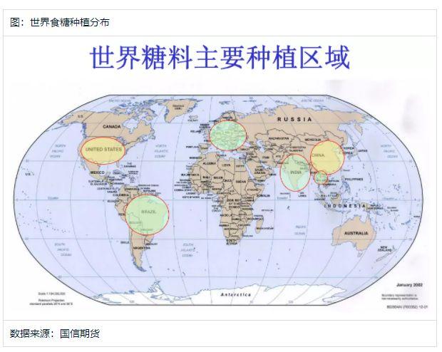 白糖的产地主要在哪里图标