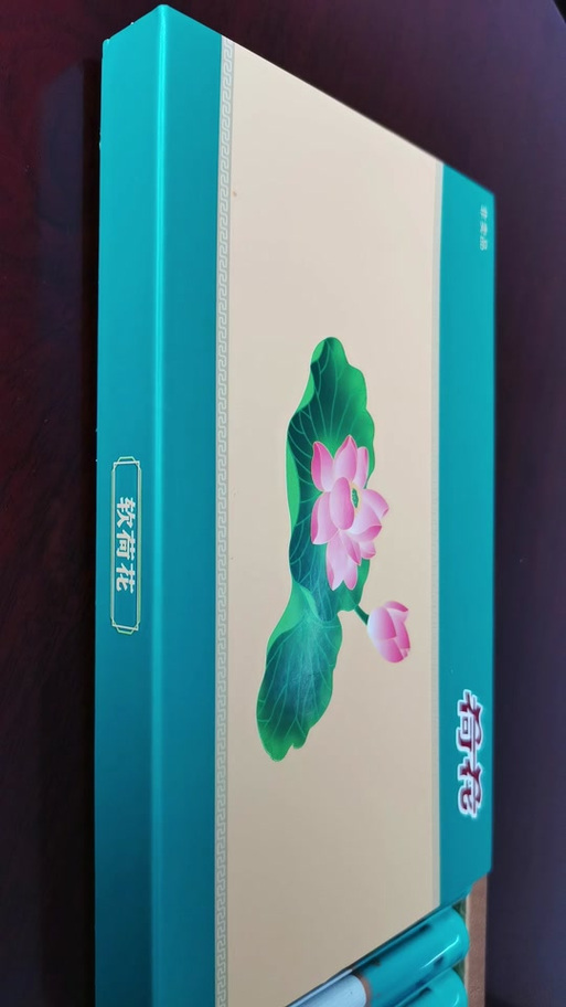 荷花短盒图标
