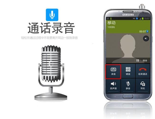 wegame怎么添加桌面快捷