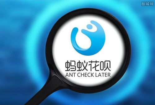 类似花呗的还有哪些缩略图