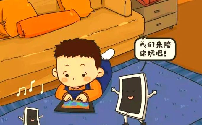 电视怎么控制孩子观看时间图标