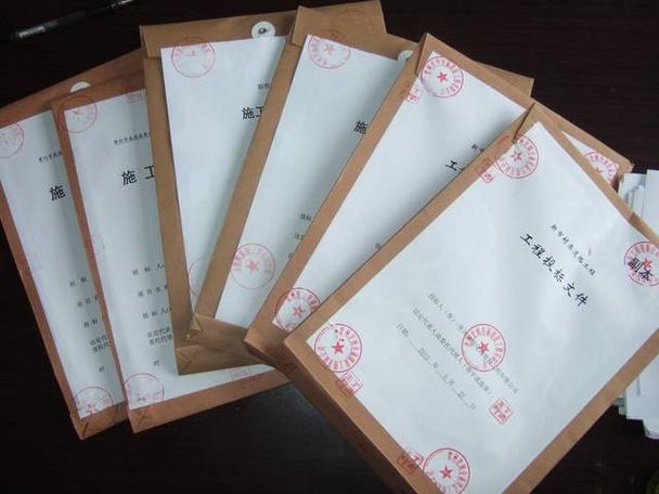 为什么qq临时会话发不了文件图标