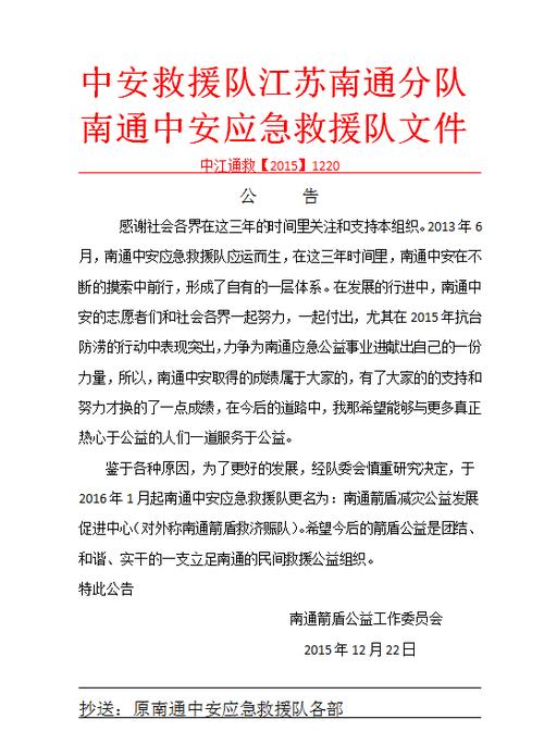 文件最近删除删不掉图标