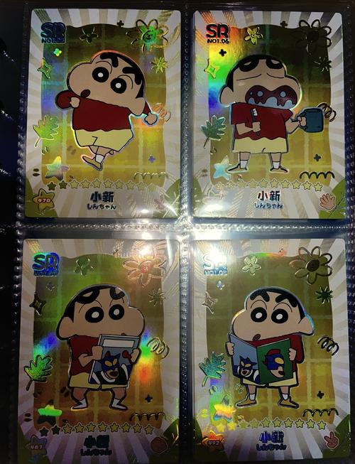 小新国际礼品卡怎么样图标
