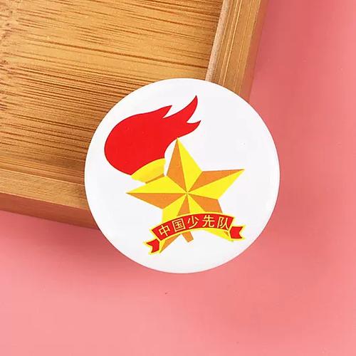 少年队员的标志图标
