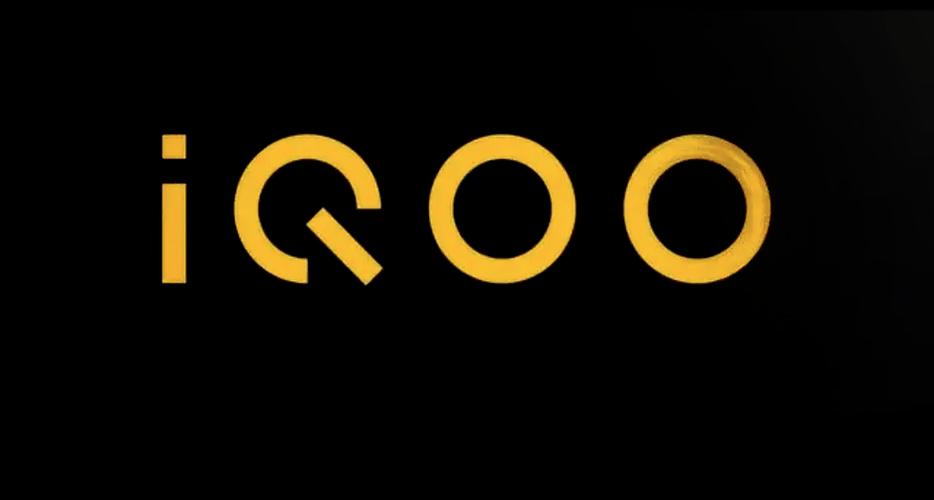 iQOO系列怎么区分档次图标