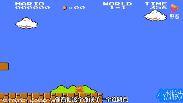 超级玛丽4-3跳不过去