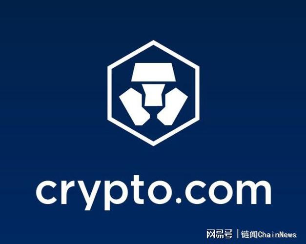 cryptokit可以删除吗图标