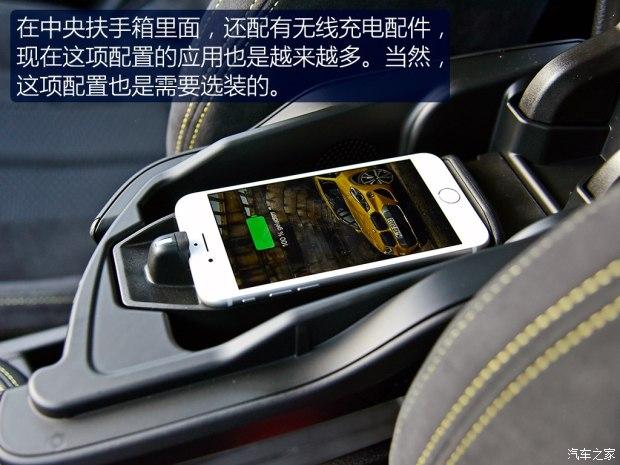 qq音乐独占usb有必要开吗图标