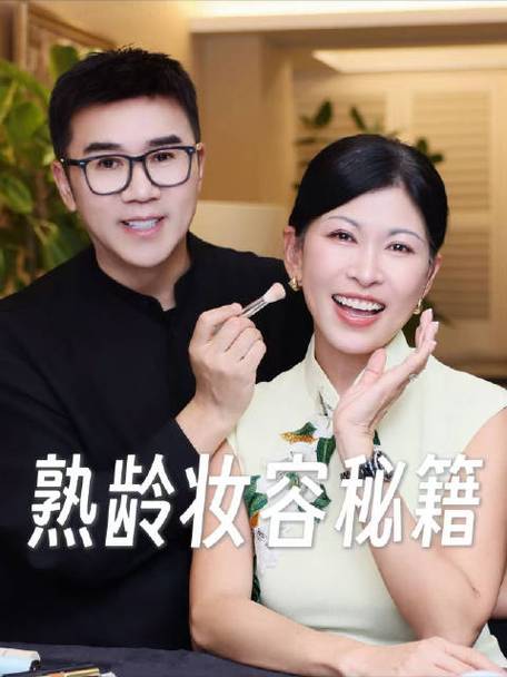 美图秀秀消除摩尔纹的方法截图