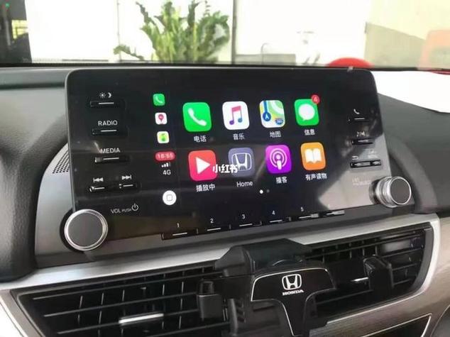 雅阁carplay破解截图