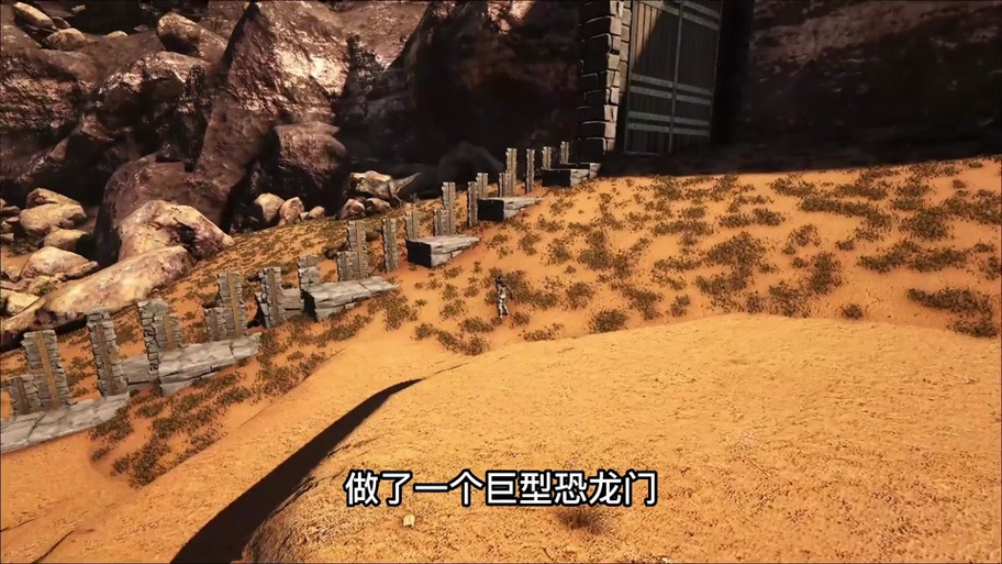 方舟灭绝黑珍珠