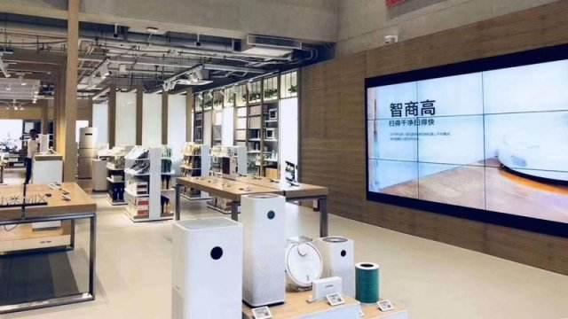 京选商城图标