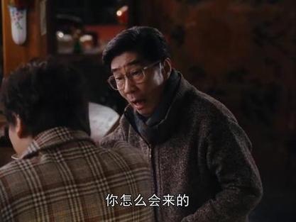 繁花1—40集全集免费图标