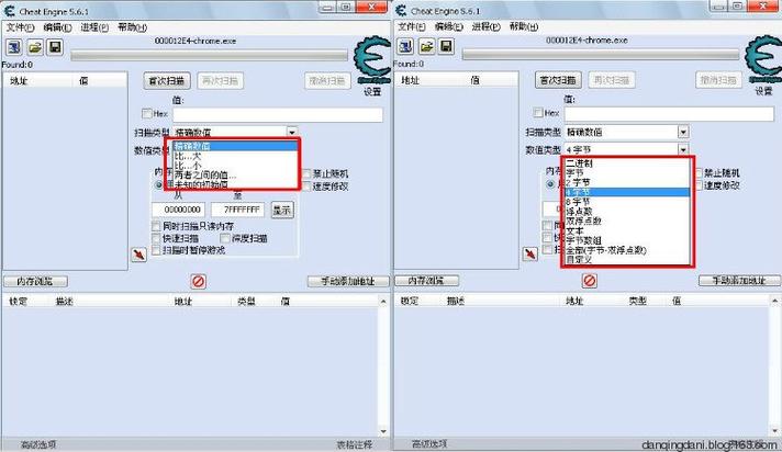 八门神器软件源地址