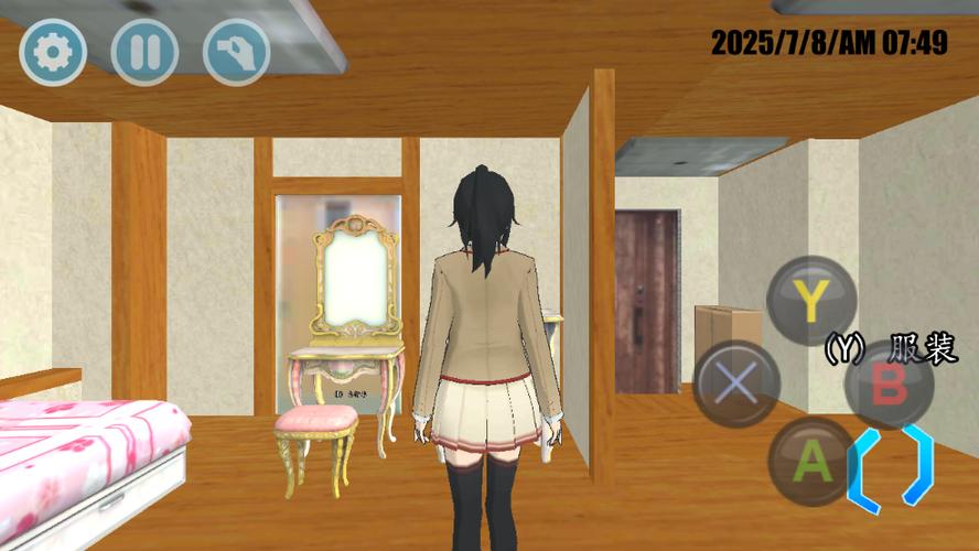 女子高校模拟可恋爱版截图