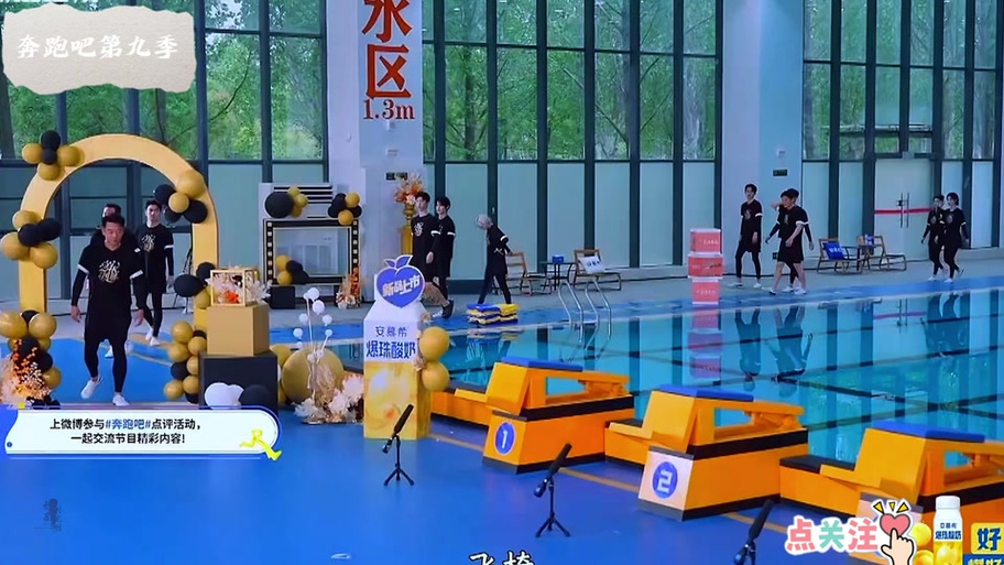 喜羊羊:不小心在综艺掉个马甲了截图