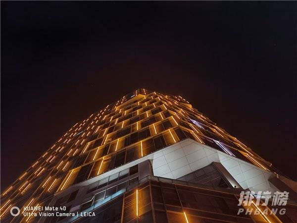 mate40拍照图标