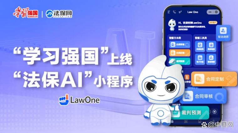 支付宝绑定的爱奇艺图标