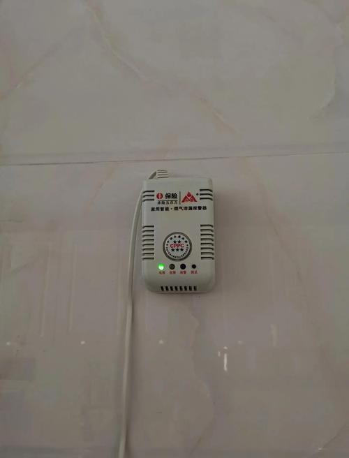 天然气报警器用打火机测试