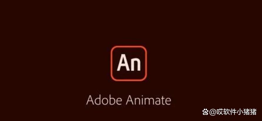 aimate下载截图