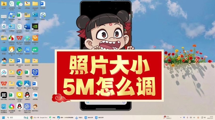 小米相册编辑 历史版本图标