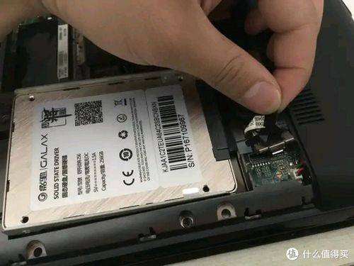g5420升级到什么cpu截图