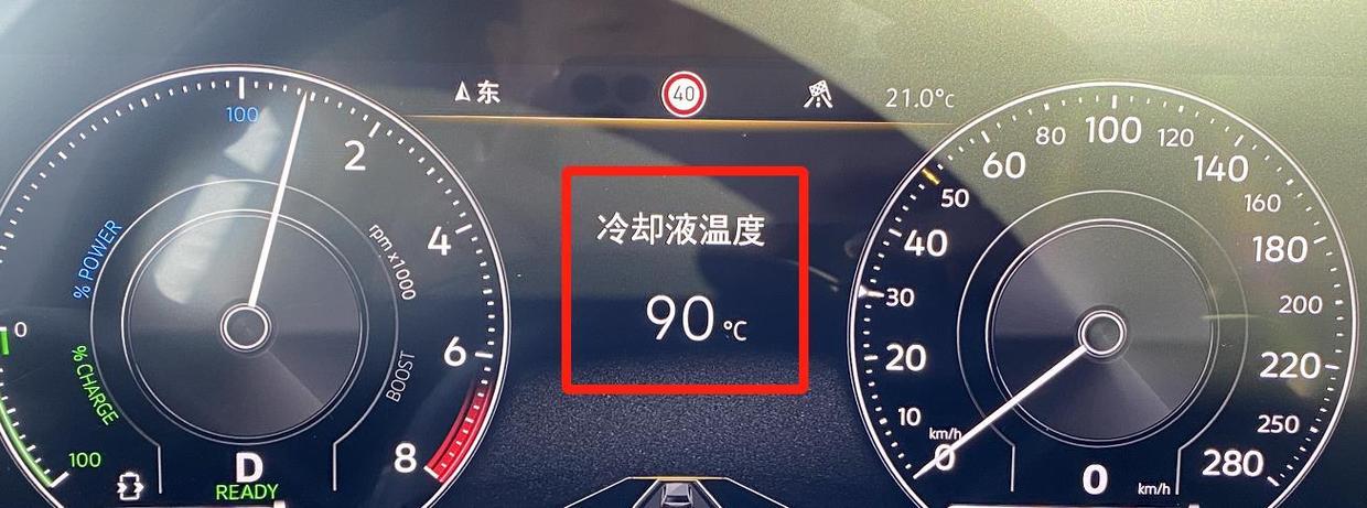 冷却上限是多少截图