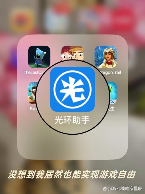 手机屏幕边缘漏白光影响使用吗图标