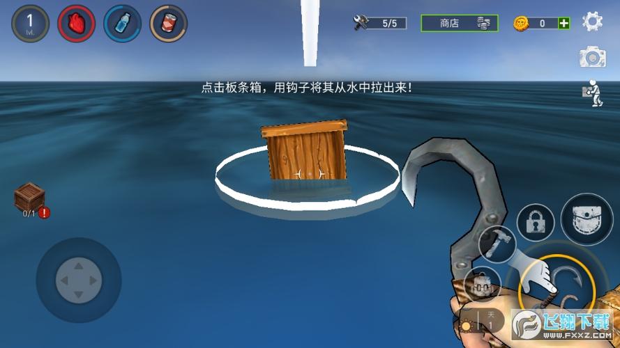逃出银河系无限资源版图标