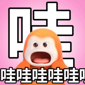动图表情包app图标