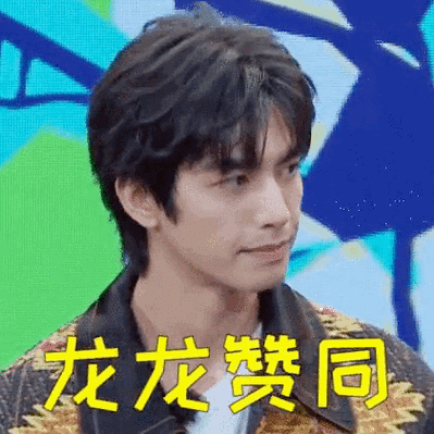 怎么在qq找表情包图标