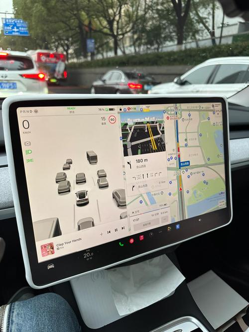 特斯拉model3怎么看车速截图