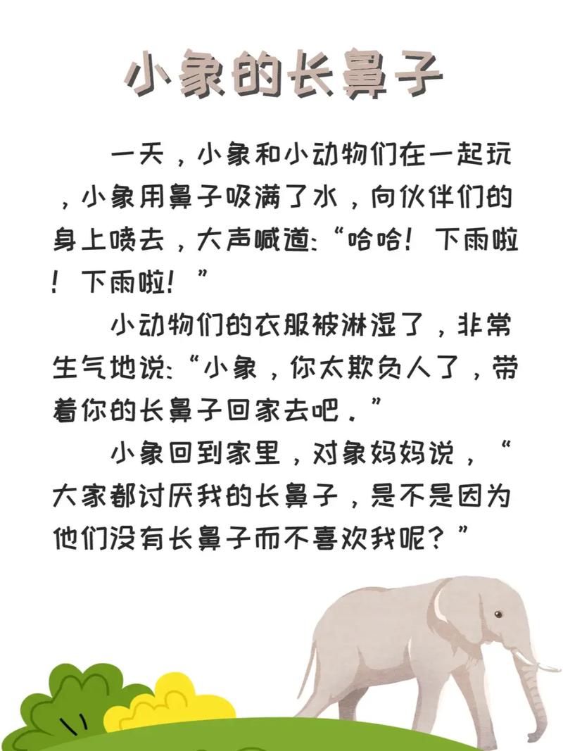 洛瑶瑶和蓝优的图片图标