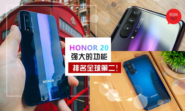 饿了么满20起送怎么改图标